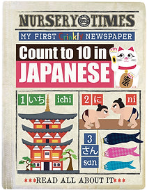 Crinkly Newspaper: Count to 10 in Japanese – Barbican Shop
